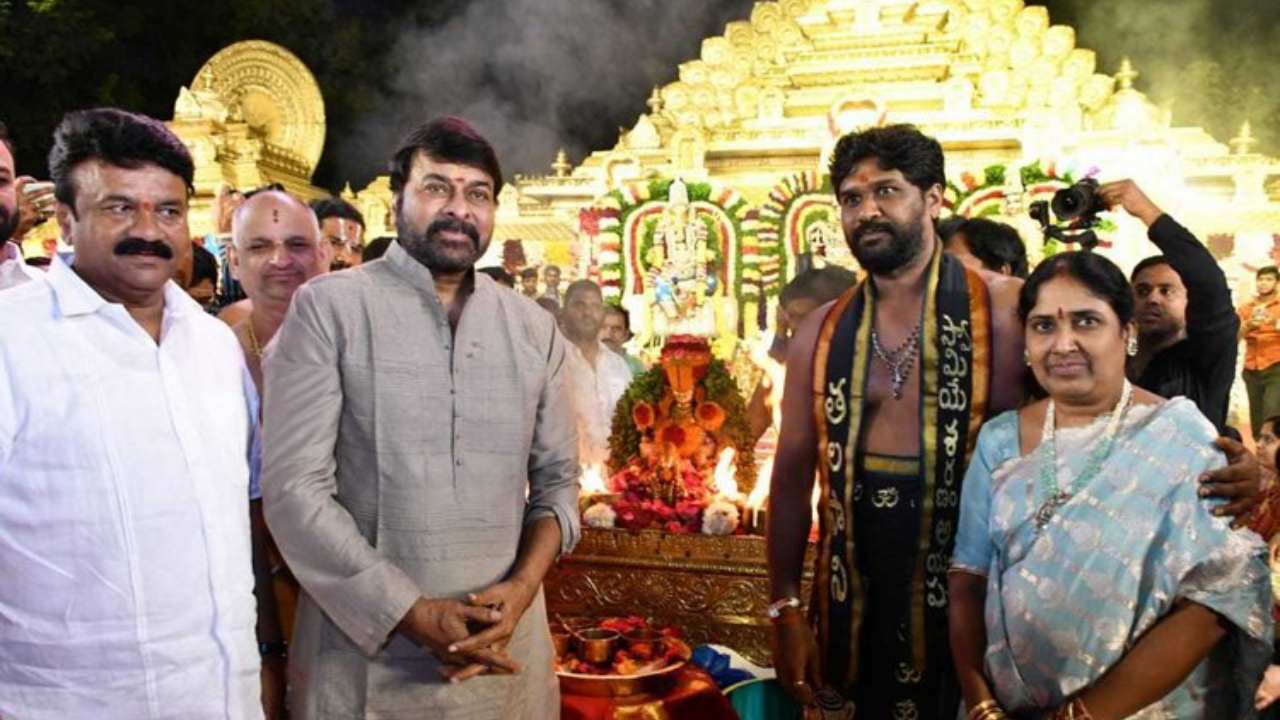 Chiranjeevi : తలసాని శ్రీనివాస్ యాదవ్ నిర్వహించిన అయ్యప్ప స్వామి పడి ...