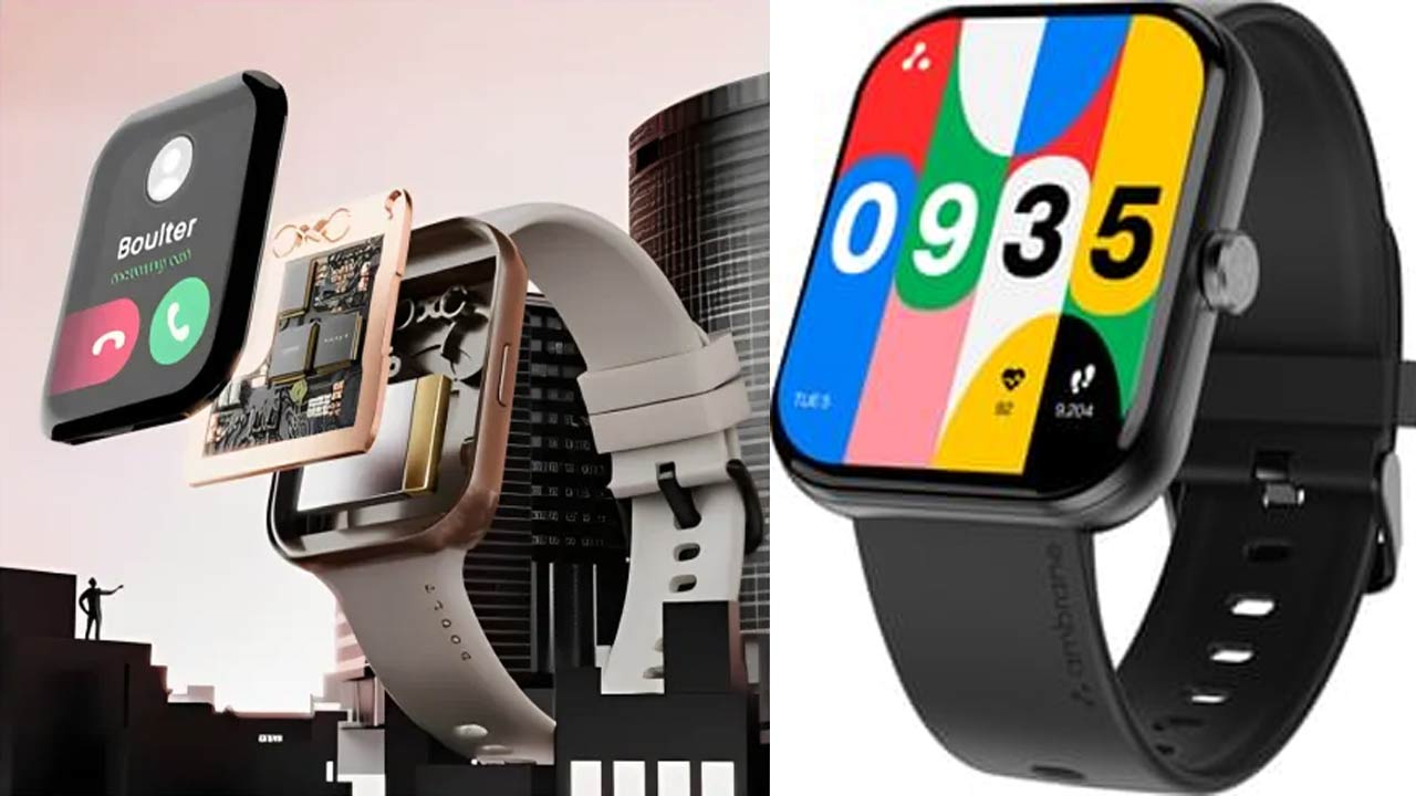 Boult Audio Swing Smartwatch : కేవలం రూ. 1,799లకే కొత్త బౌల్ట్ ఆడియో ...