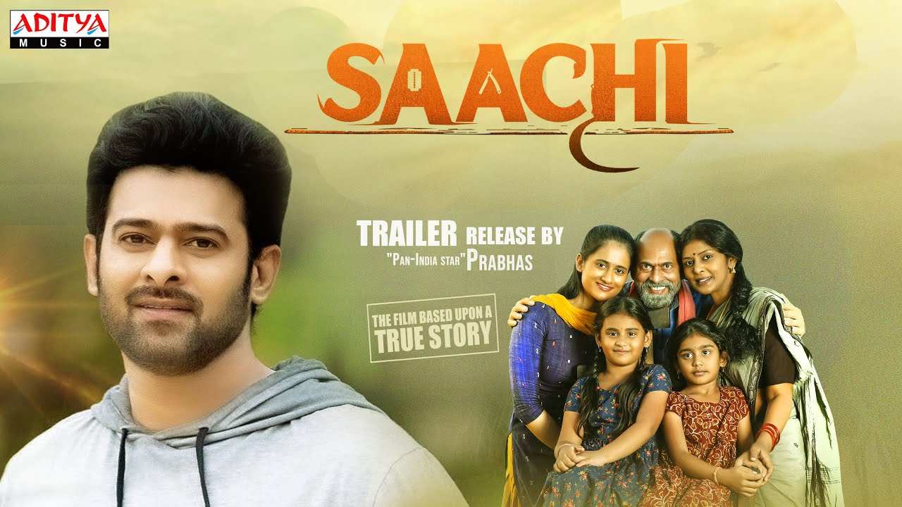 Prabhas : 'సాచి' ట్రైలర్ లాంచ్ చేసిన సలార్ స్టార్ ప్రభాస్.. | Salaar ...