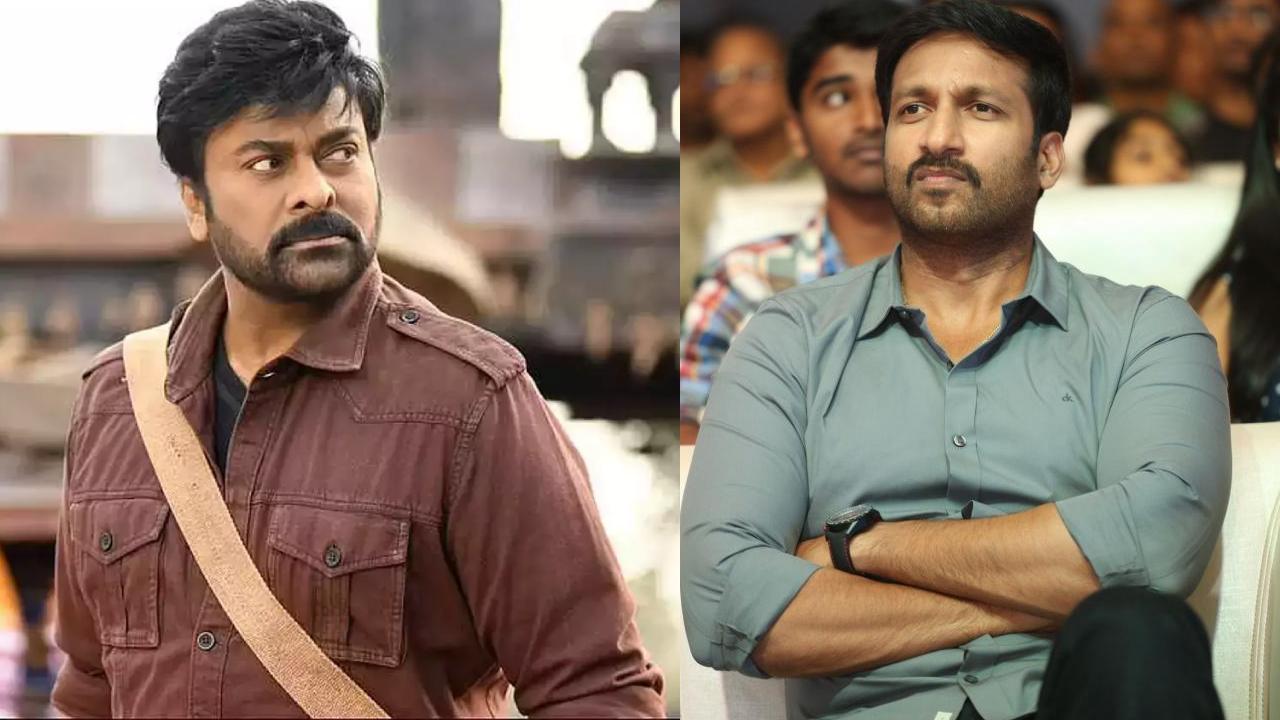 Ramabanam : చిరంజీవి చెప్పిన మాటలు ఫాలో అయిన గోపీచంద్.. కానీ దర్శకుడు ...