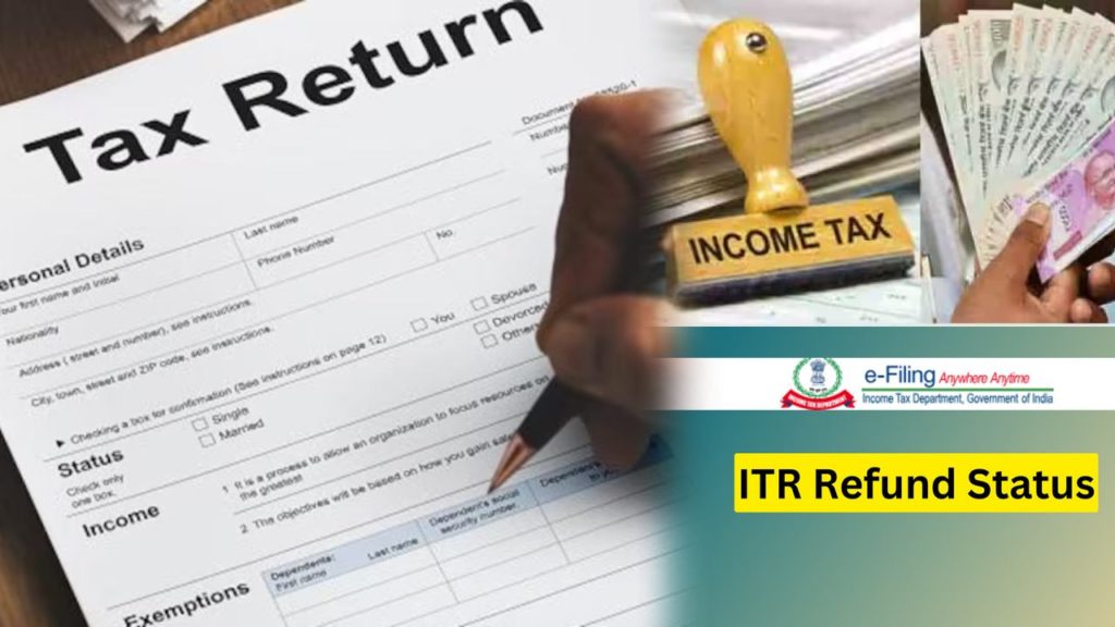 ITR filing Last Day Today : మీరు ఐటీఆర్ దాఖలు చేశారా? ఆన్‌లైన్‌లో ITR ...