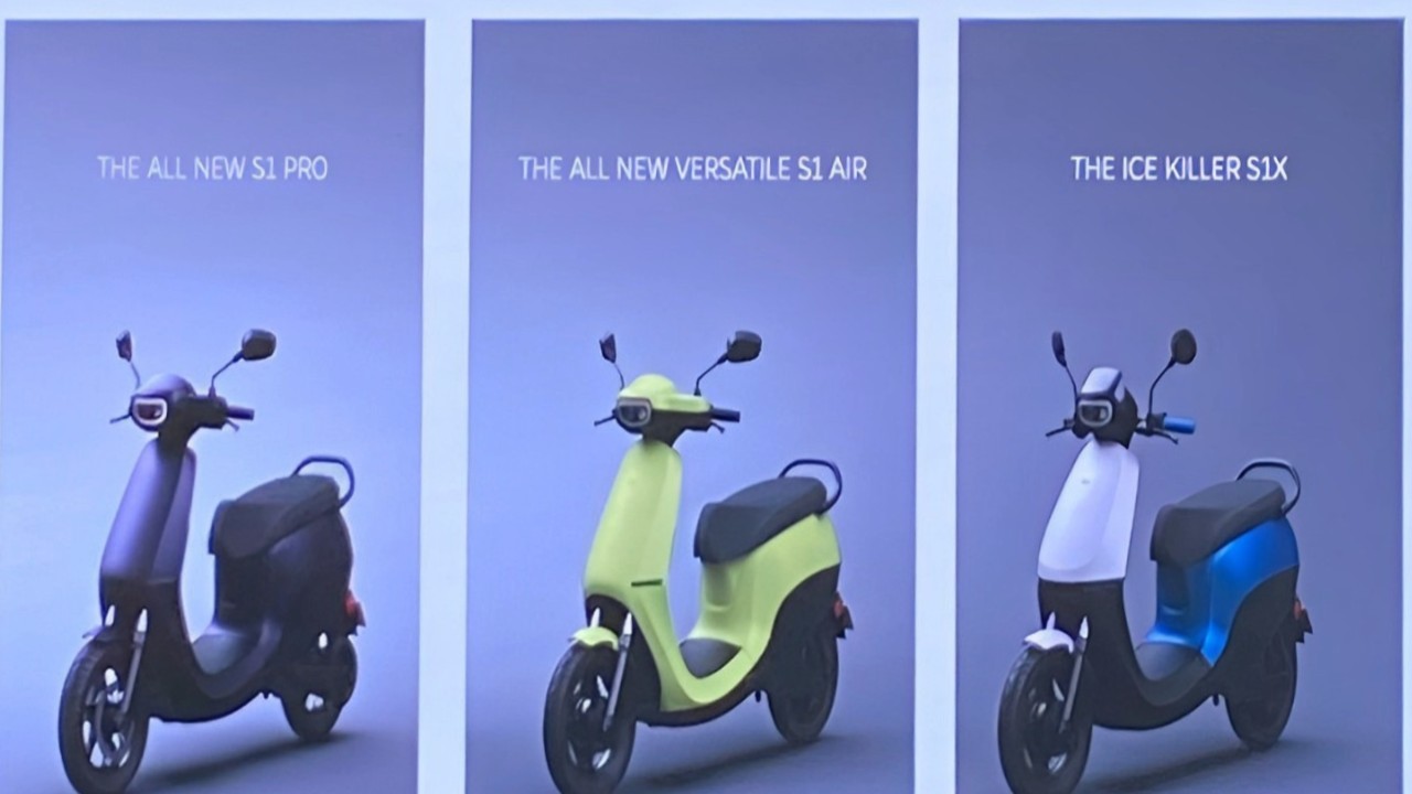 Ola S1 Pro Launch : ఓలా నుంచి రెండు సరికొత్త S1X, S1 ప్రో జనరేషన్ 2 ...